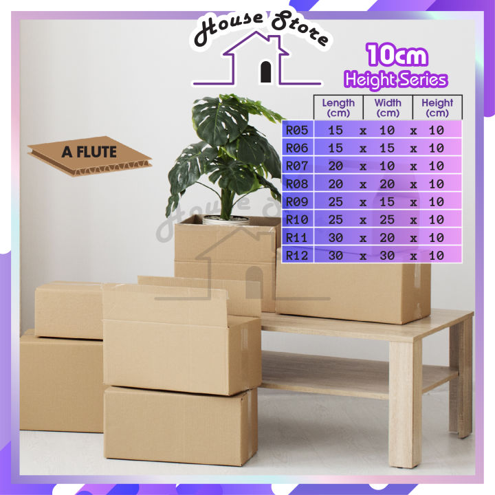 10 cm Height Series - Carton Box Packing Box Packaging Box Kotak - A ...
