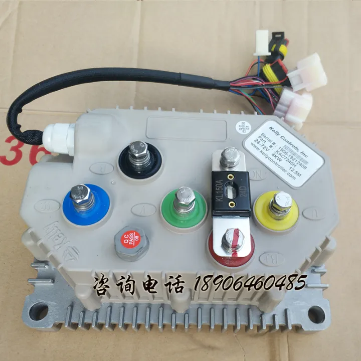 Kelly AC controller Kelly 517 Kelly 121 118 529 controller | Lazada PH