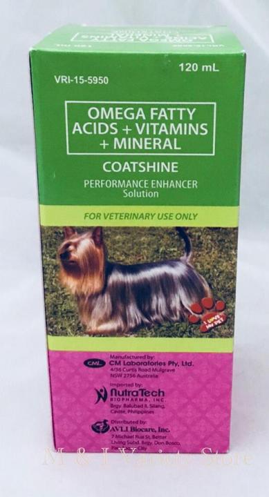 Coatshine syrup 120mL | Lazada PH