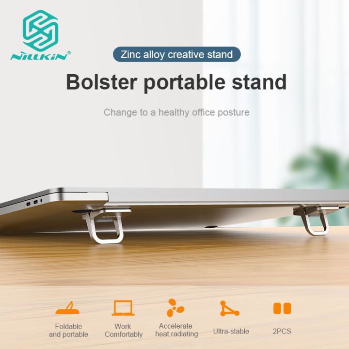 Nillkin Bolster portable stand folding laptop stand, freely adjustable ...