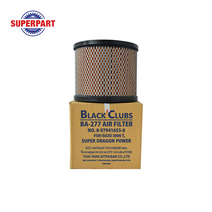 กรองอากาศ DMAX ปี 03-06 BC กลม (BA-277) (ราคาต่อ 1 ชิ้น) | Lazada.co.th