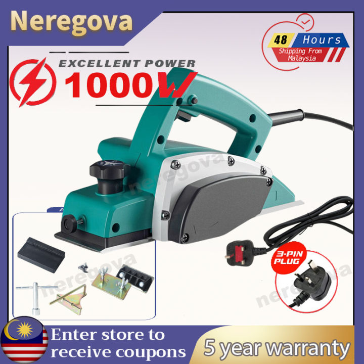 👍🏻👍🏻NERE Corded Electric Wood Power Planer 1000W Woodworking Hand Push ...