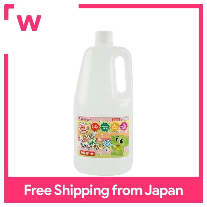 Tomoda Shokai Soap Bubble Liquid 1800ml For Kodama Made in Japan ...