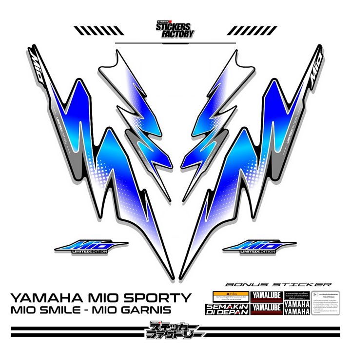 STICKER STRIPING YAMAHA MIO SPORTY / MOTIF 126 / STRIPING MIO / STIKER ...