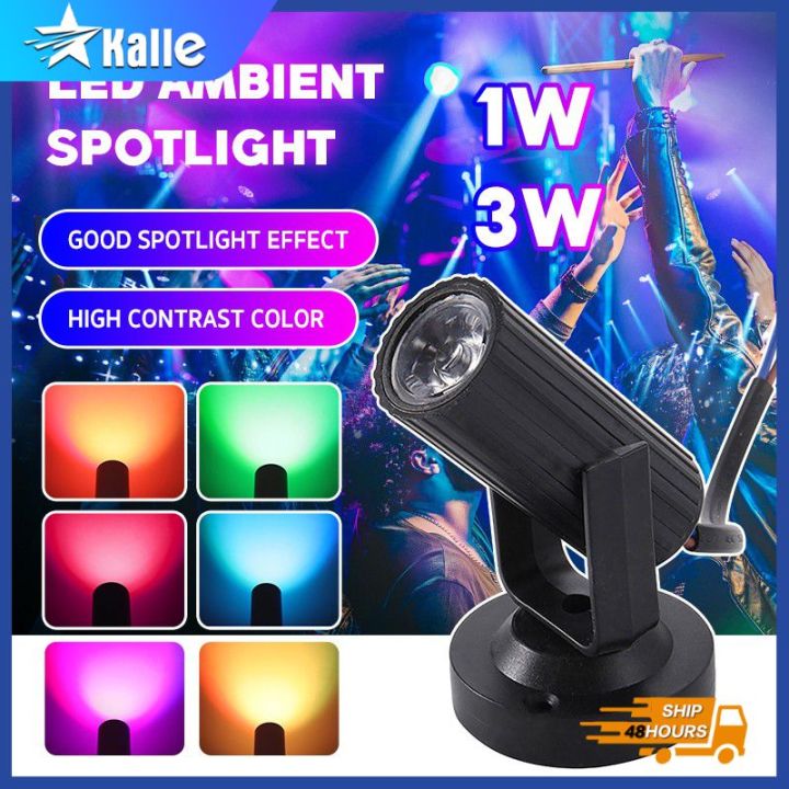 【Free Shipping 】1W LED Beam Light Spotlight Effect Stage Lighting Lamp ...