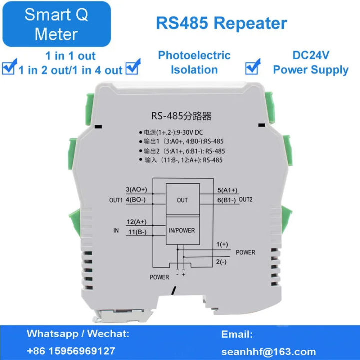 RS485 Repeater Photoelectric Isolation Signal Amplifier การสื่อสารแบบ ...
