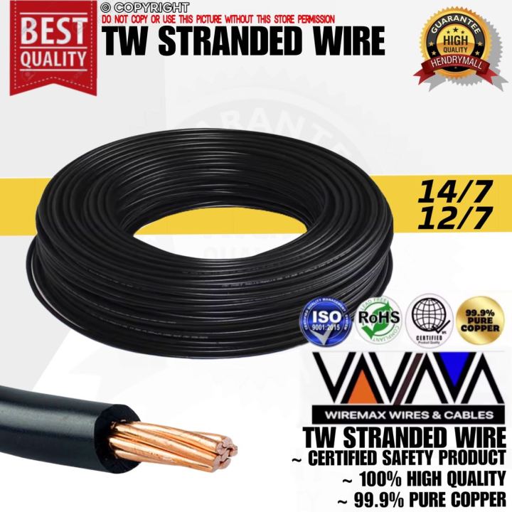 ( 30m / 40m / 50m ) WIREMAX TW WIRE / THW THERMOPLASTIC WATER RESISTANT ...