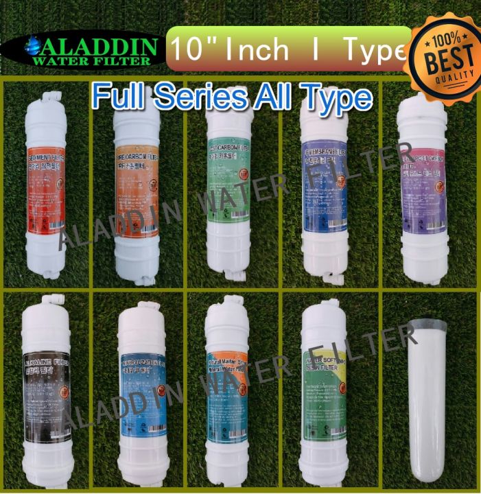 Water filter/ 10" inch In line FULL Series All Type Replacement Filter ...