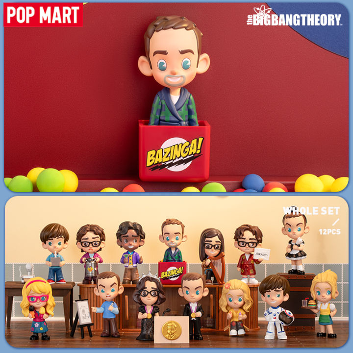 POP MART The Big Bang Theory Series Figures Blind Box | Lazada.co.th