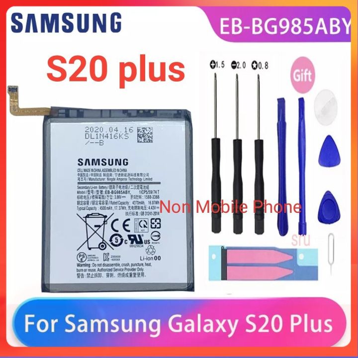 Battery Samsung Galaxy S20 PLUS S20 + SM-G9860เปลี่ยนแบตเตอรี่ EB ...