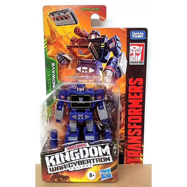 Transformers War for Cybertron Kingdom Core - Soundwave 4" Figure ...