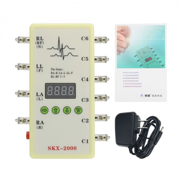 SKX-2000C ECG Signal Simulator LED Display ECG Signal Generator 10 ...