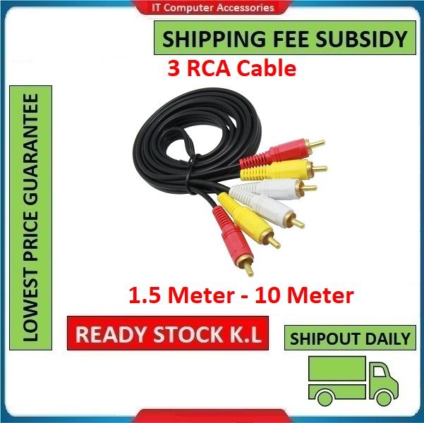 1.5M / 3M / 5M / 10M High Quality Gold-Plated 3 RCA to 3 RCA AV Audio ...