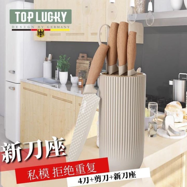 Kitchen knife set household knife stainless steel kitchen knife multi ...