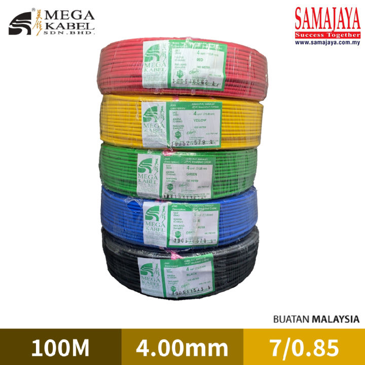 Mega Kabel PVC Cable 4MM Insulated 100% Pure Copper Cable (SIRIM APPROVE) | Lazada