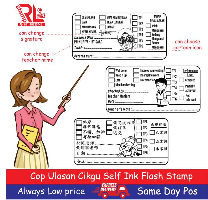 Rubber Stamp PBD + Ulasan Tahap Penguasaan Penilaian bilik Darjah ...