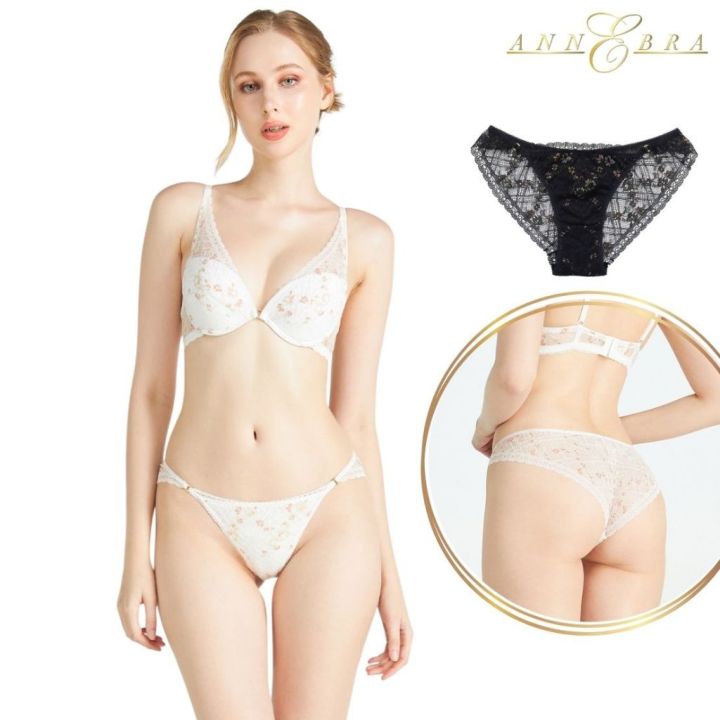 Annebra กางเกงใน ทรงบิกีนี่ ผ้าลูกไม้ยืด Bikini Lace Panty รุ่น AU3-040 | Lazada.co.th
