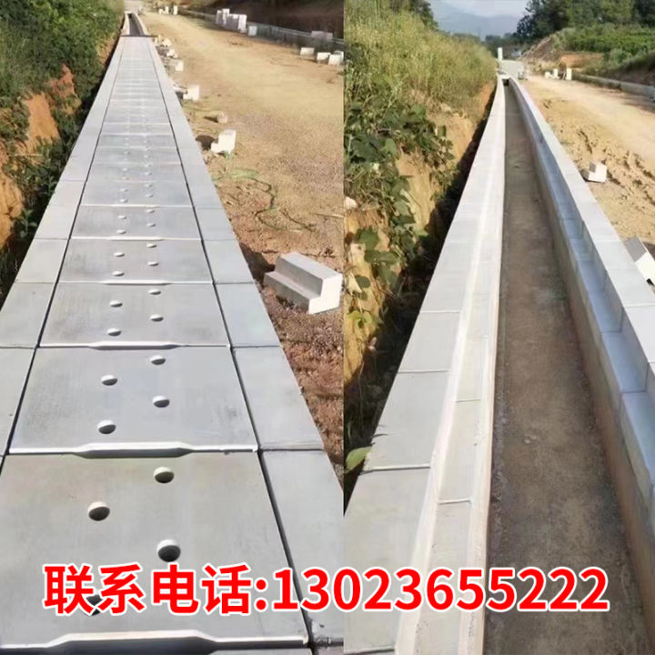 Cement steel fiber manhole cover concrete drainage ditch open ditch ...