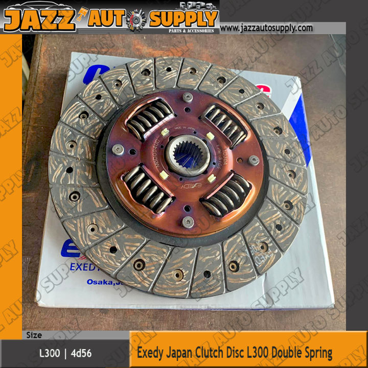 Exedy Japan Clutch Disc L300 Double Spring | Lazada PH