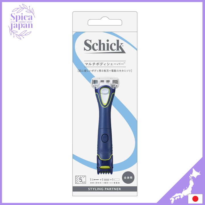 Schick Physical Multi Body Shaver (with Blade + 1 Replacement Blade ...