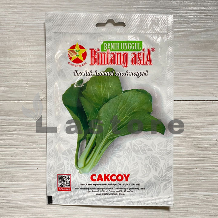 Benih Caisim CAKCOY Isi 2 gram Benih Bintang Asia | Lazada Indonesia