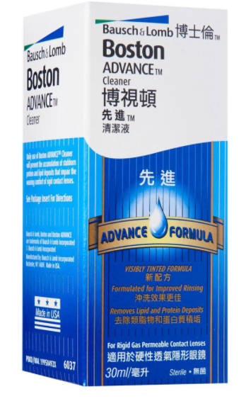 BOSTON Advance Cleaner RGP Cleaning solution For gas permeable lenses ...