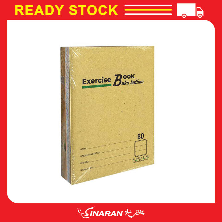 EXERCISE BOOK 80PGS (10 BOOKS/PACK) | Lazada