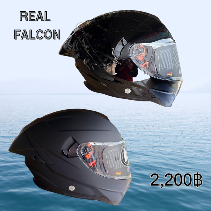 หมวกกันน็อคหุ้มคาง Real รุ่น falconสีล้วน (เรียล ฟัลคอน) แว่น2ชั้น มีสป ...