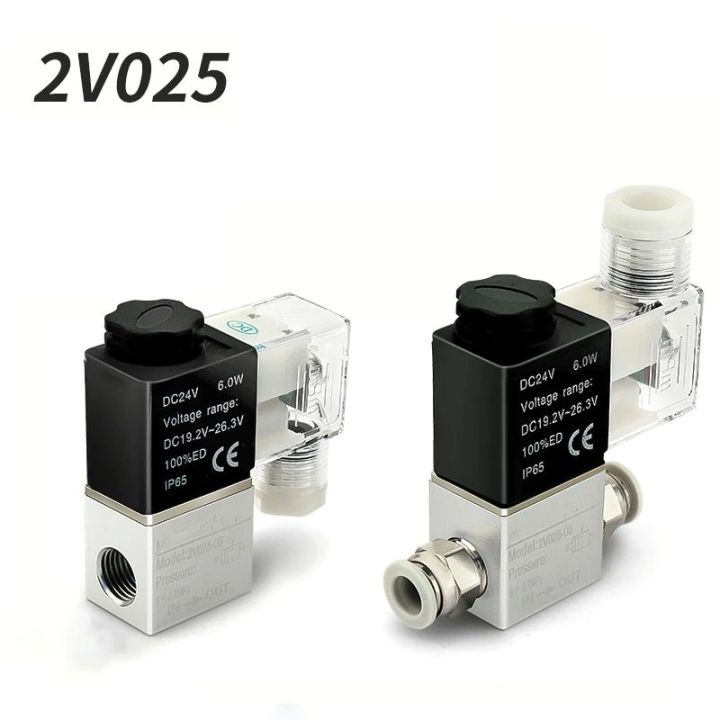 Air Solenoid Valves 2V025-08 2 Position 2 Port 1/4" Normally Closed Valv Pneumatic Solenoid ...