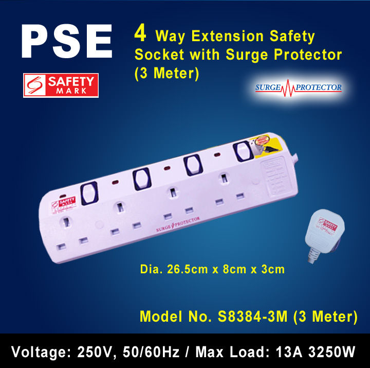4 Way Extension Socket with Surge Protector & Safety Mark (3 Meter ...