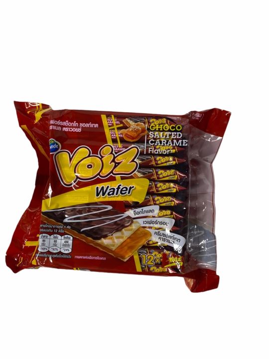 Voiz wafer วอยซ์ รส คาราเมล Choco Salted Carame Flavor 216g BROWN 1แพค ...