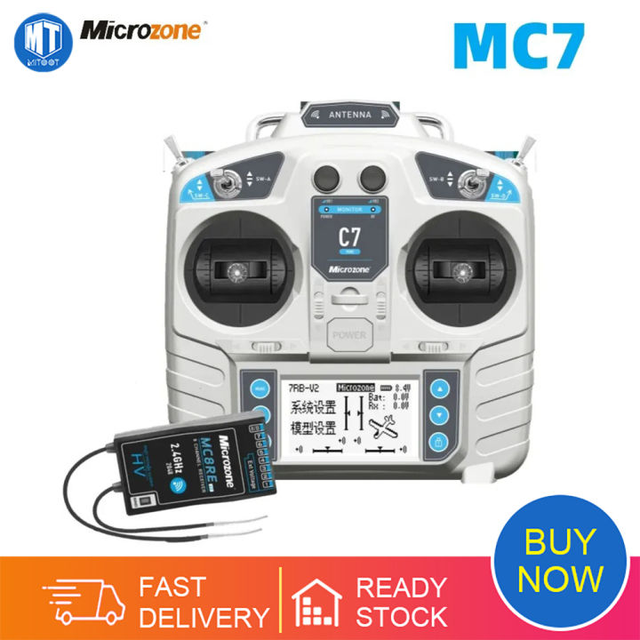 MicroZone C7 MINI MC7 2.4G Controller Transmitter With MC8RE Receiver ...