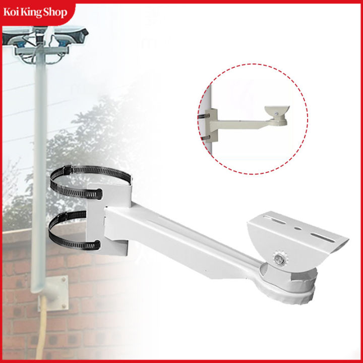 Universal CCTV Camera Bracket Adjustable Outdoor Camera Bracket Wall ...