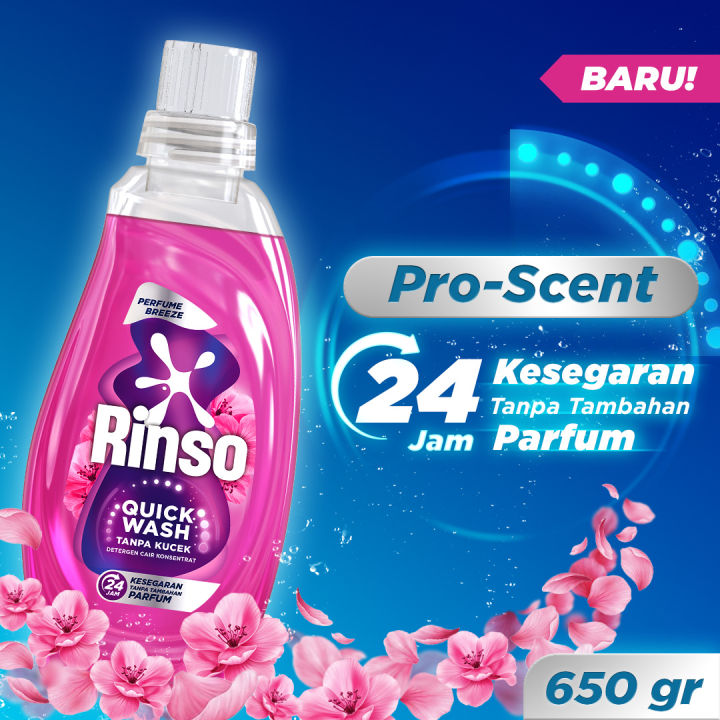 [BARU] Rinso Quick Wash Pink Perfume Breeze Detergen Cair Botol 650gr ...