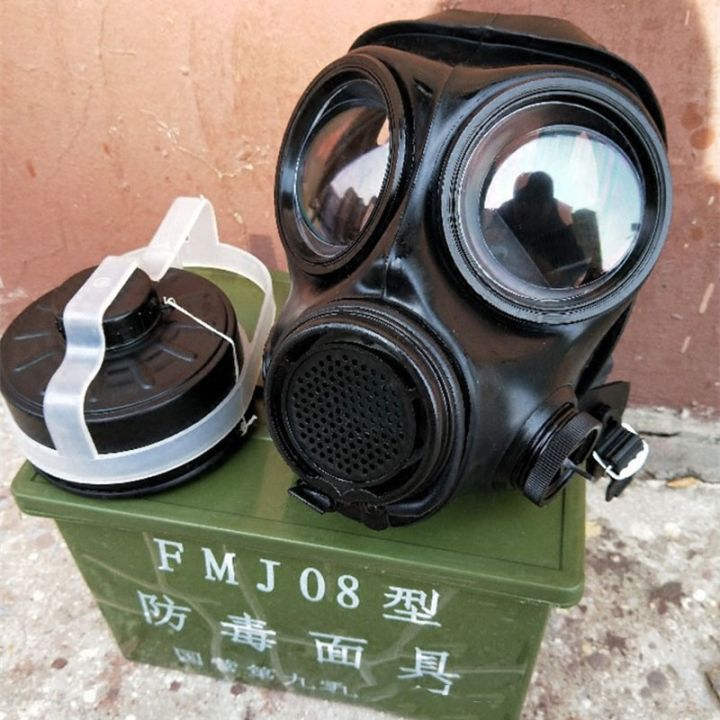 Gas Mask MFJ08 | Lazada PH