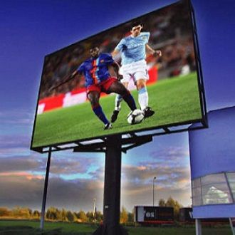 LED Screen - Indoor & Outdoor (Billboard | Scoreboard | E-Bunting ...