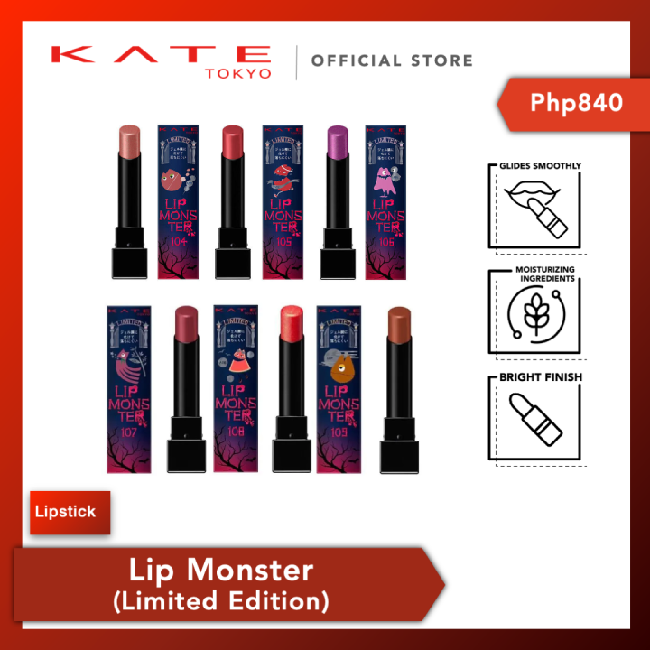 KATE Tokyo Lip Monster (Limited Edition) [Moisturizing] [Creamy ...