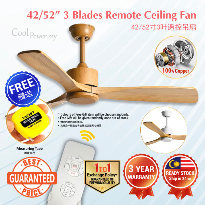 COOL POWER 42/52" Wood 3 Blades Remote Ceiling Fan Household Bedroom ...