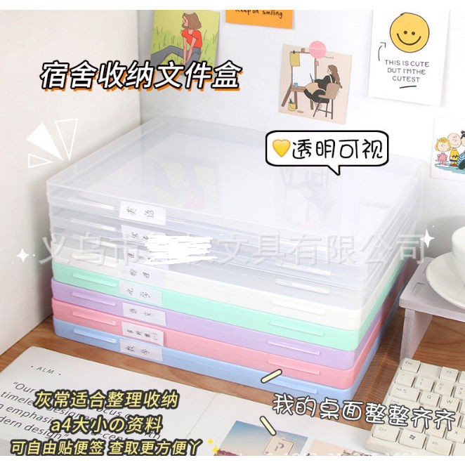 A4 20MM DOCUMENT CASE | Lazada