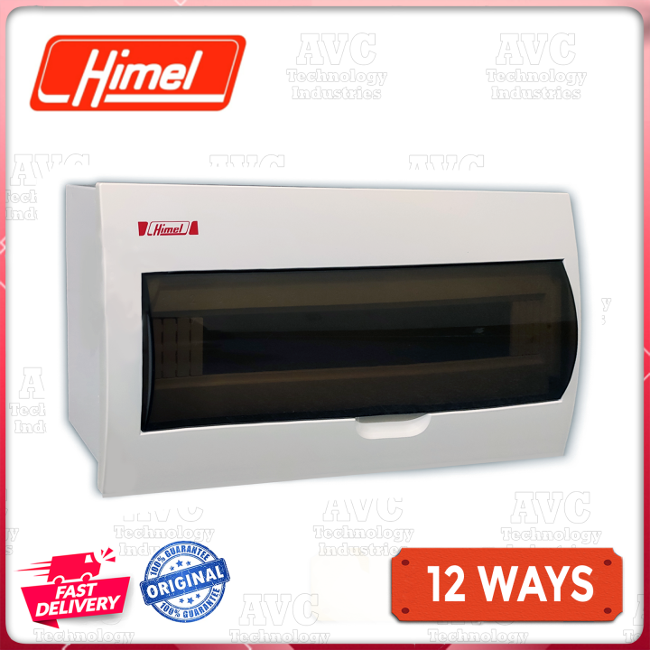 HIMEL Distribution Box 12 WAYS HDPZ50R12 | Lazada PH