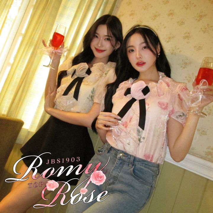 #JBS1903 Romy Rose Top* | Lazada.co.th
