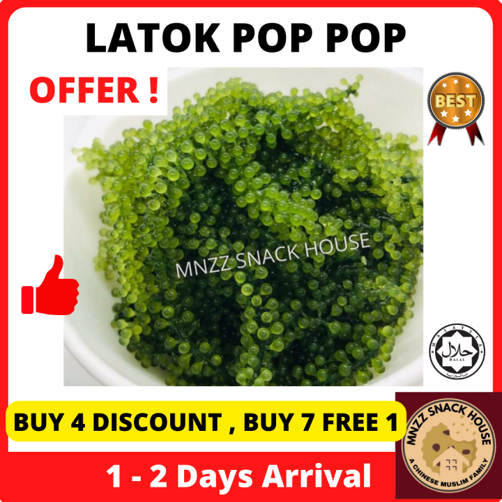 [ MNZZ ] Latok Pop Pop Makanan Laut Kering Viral Seafood Snack Rumpai ...