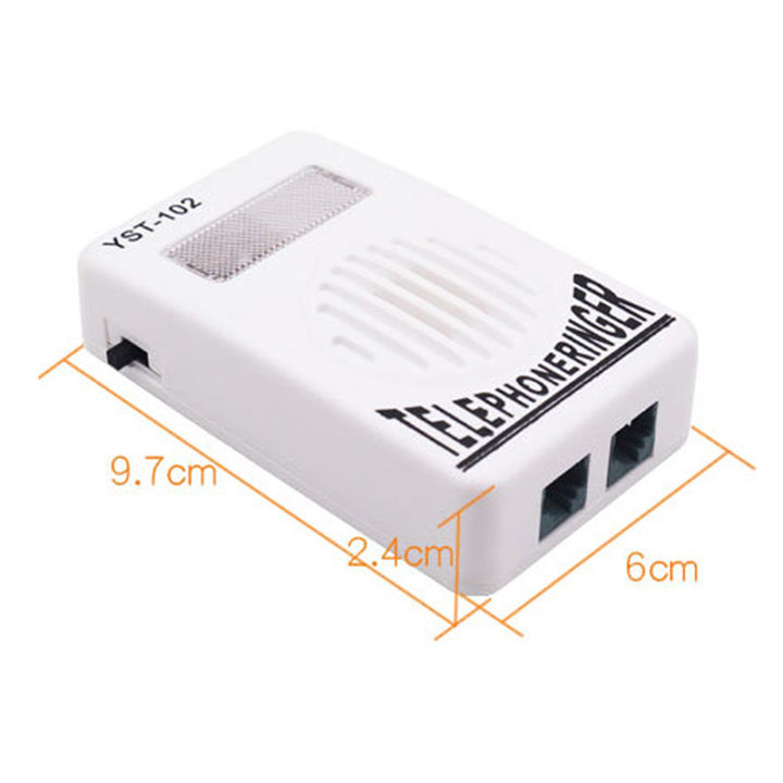 Sky Wing Extra-Loud Telephone Phone Bell Ringer Strobe Light Flasher ...