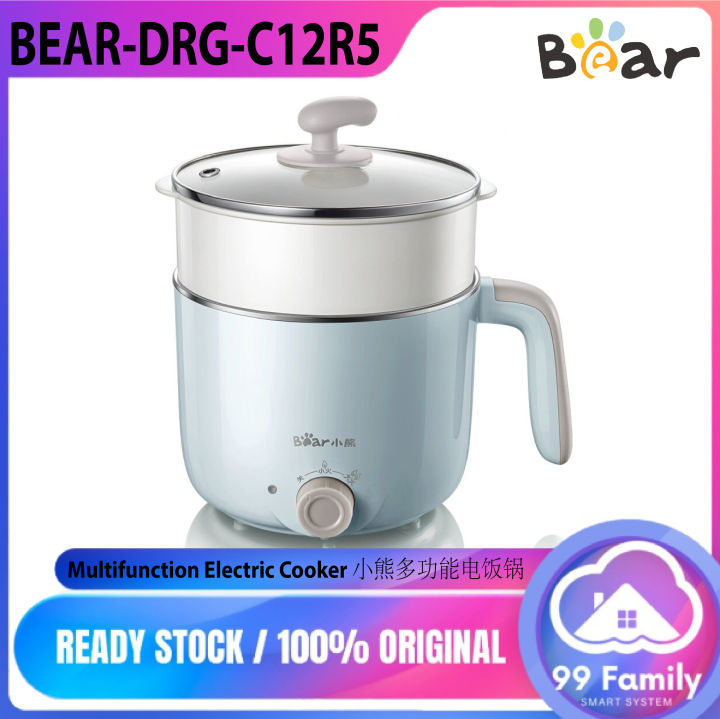 Bear DRG-C12R5 Electric Skillet Steamer Mini Dormitory Hot Pot Cooking ...