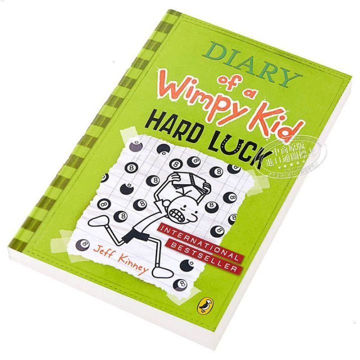 Diary of a Wimpy kid#8 diary of a Wimpy kid#8 bridge chapter book ...