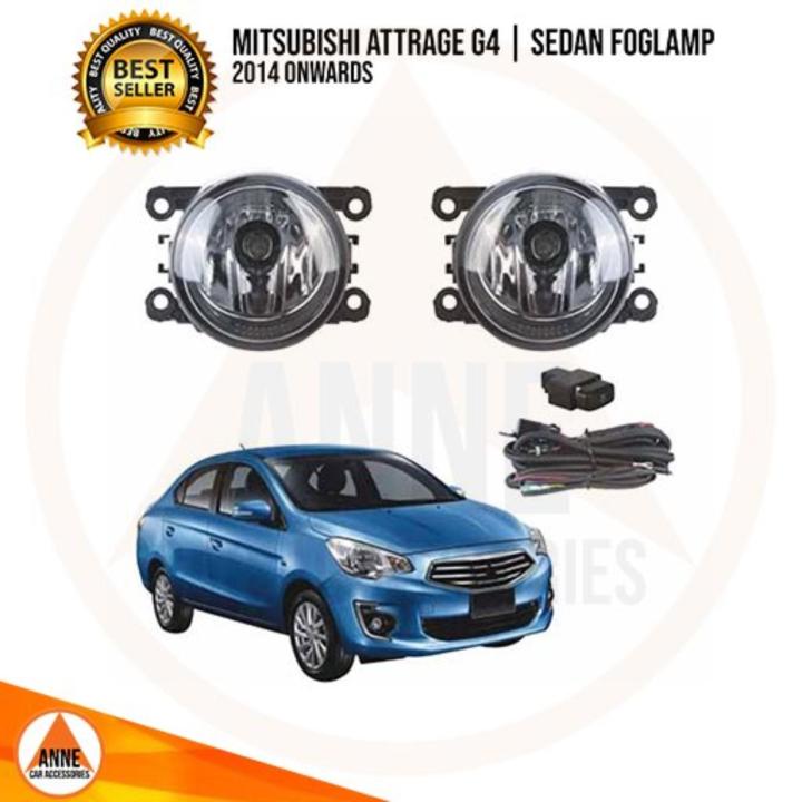 Pentair Foglamp Set Mitsubishi Mirage / Attrage G4 Sedan 2014 - 2020 ...