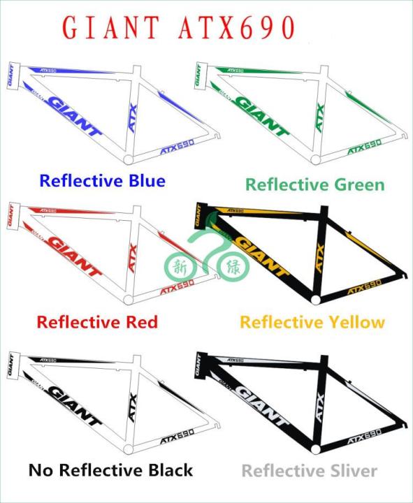 Reflective Frame Stickers for Giant ATX 690 Road Bike Mountain Cycling ...