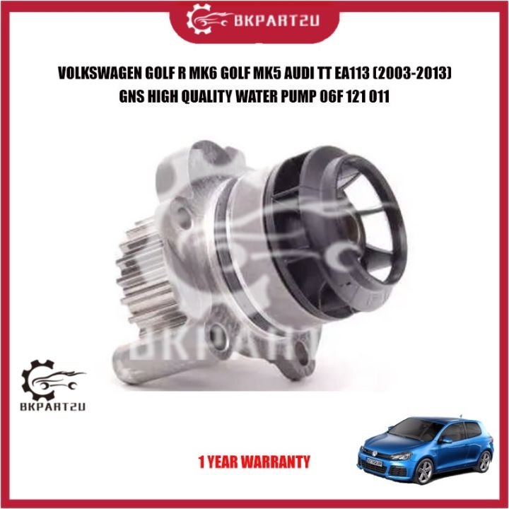 VOLKSWAGEN GOLF R MK6 GOLF MK5 AUDI TT EA113 PASSAT B6 (2003-2013 ...