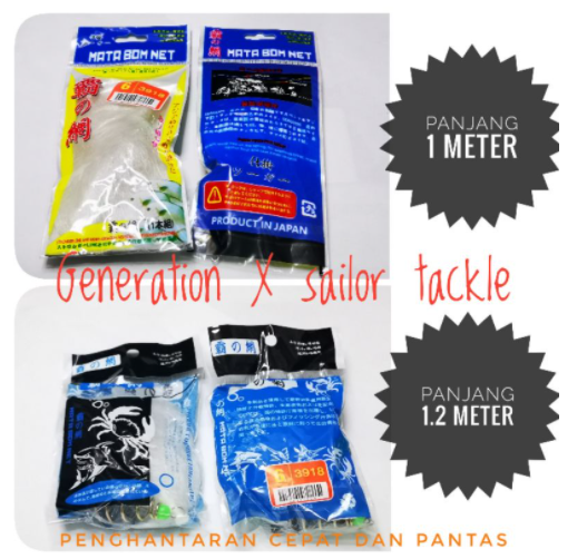 🇲🇾 Mata bom net 6-13 Panjang 1m &1.2m /jaring /pukat mata bom/ bottom ...