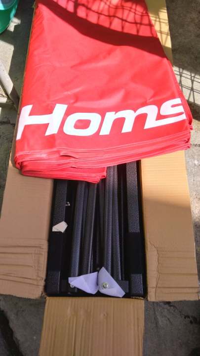 HOMSTAR BRAND 3m X 4.5m COVER or REPLACEMENT COVER ONLY | Lazada PH